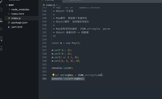 前端学习笔记202308学习笔记第七拾玖天-Map之4-CSDN博客