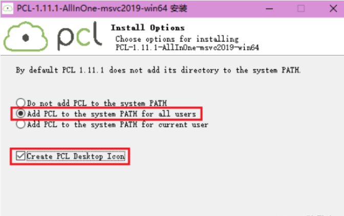 VS2019安装PCL1.11.1_vs2019 pcl-CSDN博客
