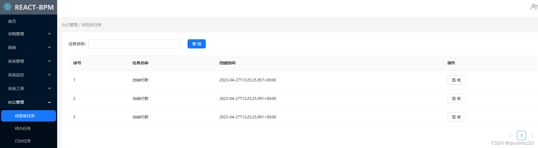 Flowable+React+bpmn-js实现工作流_react-flow + flowable-CSDN博客