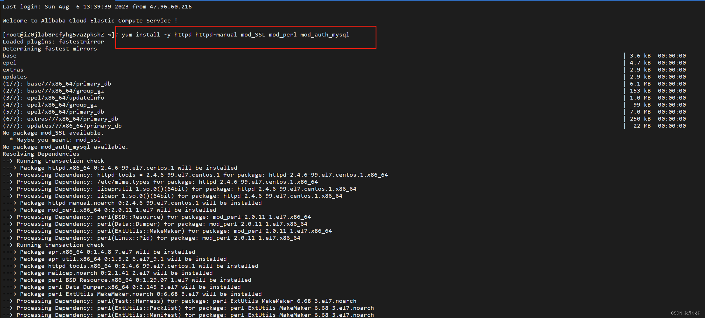 基于PbootCMS搭建个人网站_pbootcms搭建教程-CSDN博客