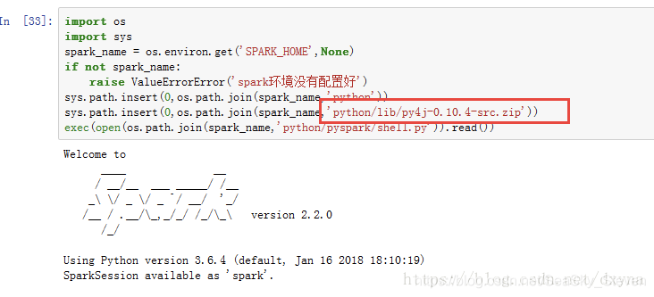 Spark(三)：pyspark的使用_python spark3.3教程-CSDN博客