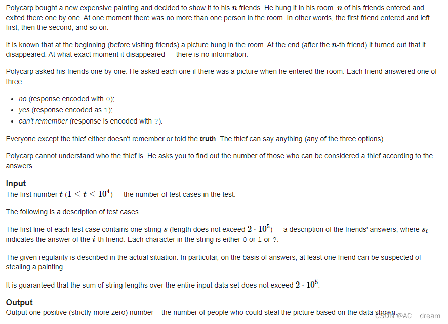 Codeforces Round #787 (Div. 3)_codeforce round787-CSDN博客