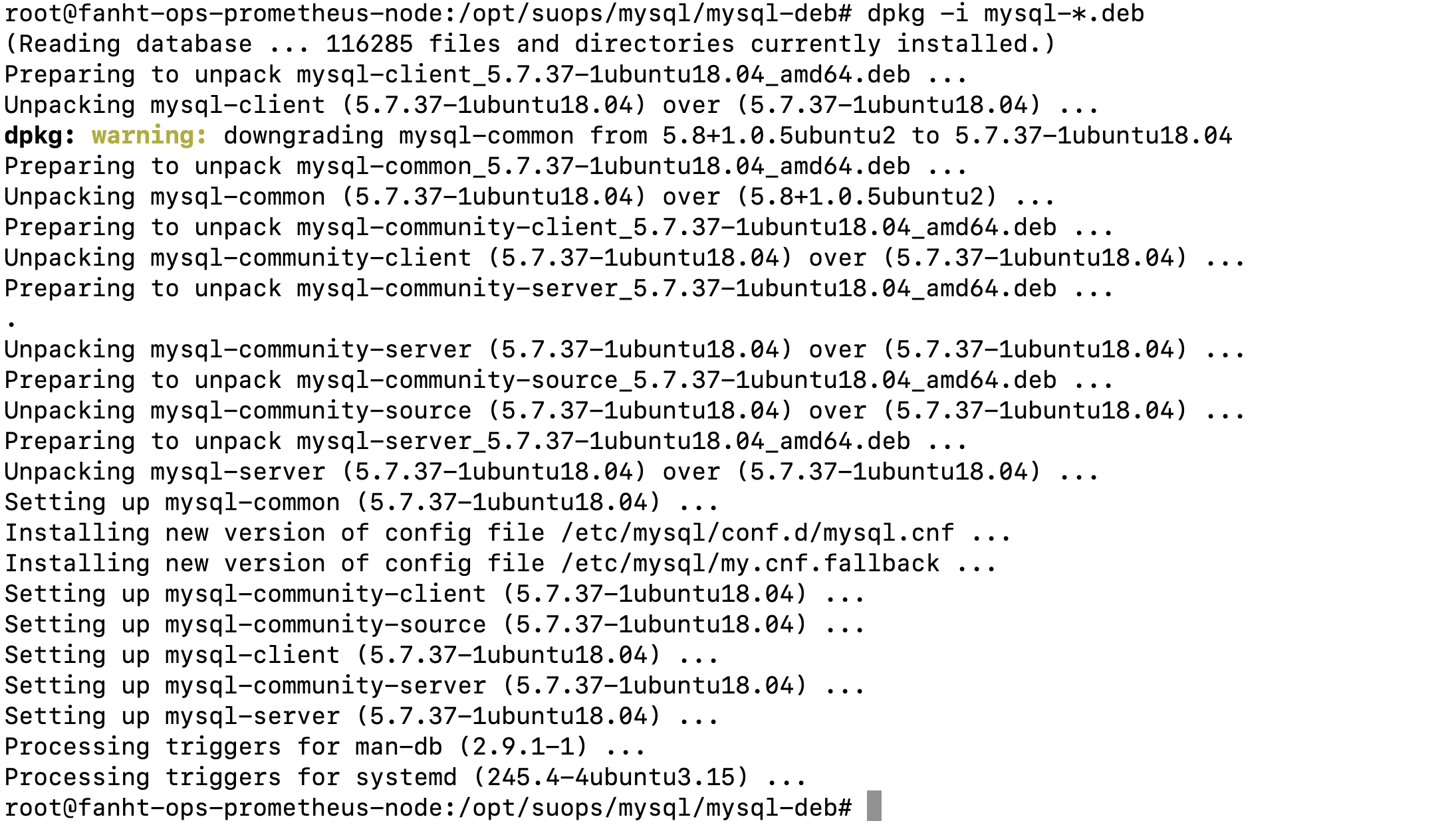 Ubuntu20.04安装Mysql5.7-CSDN博客