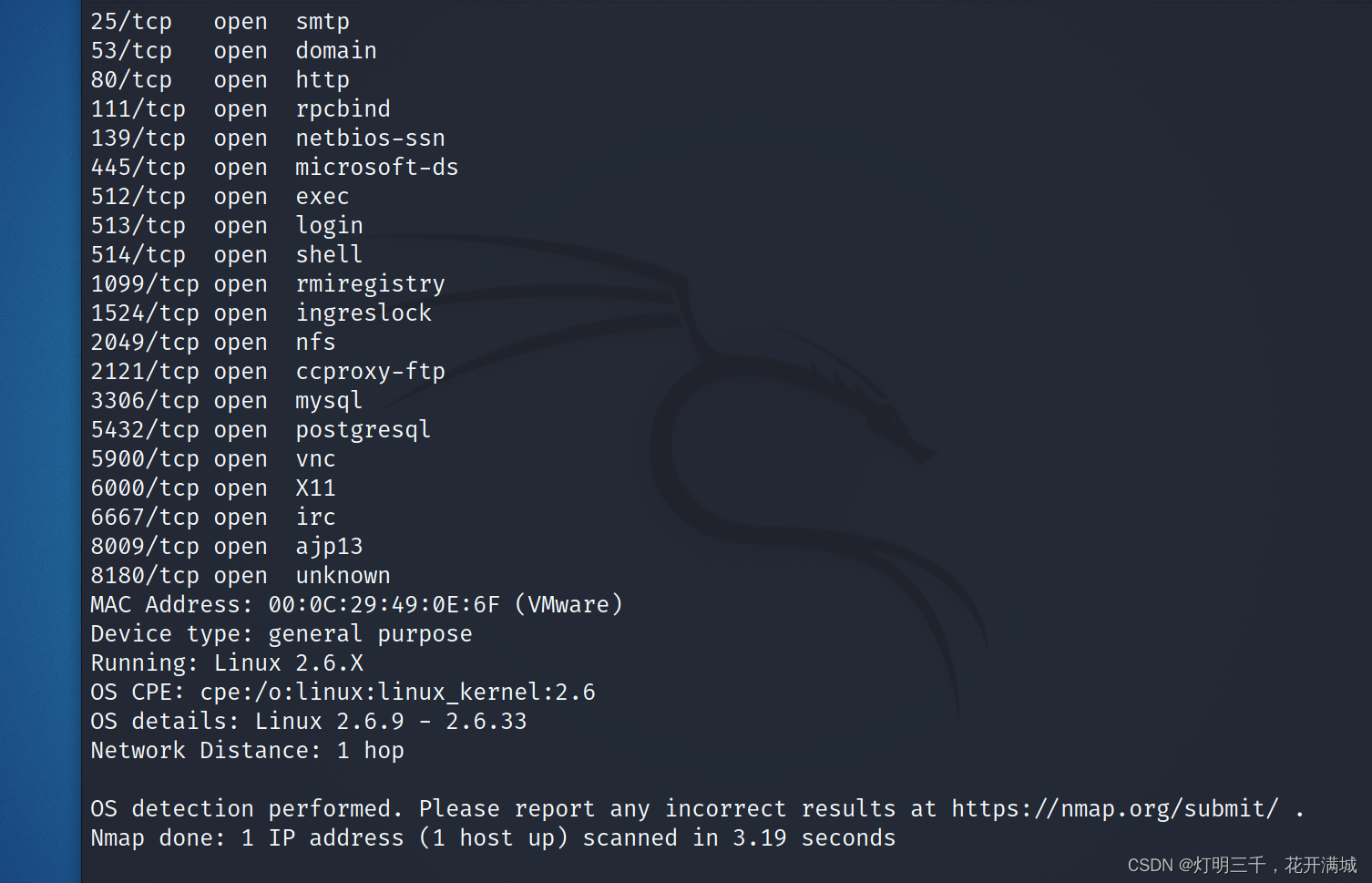 NMAP扫描与Metasploitable2靶机分析：端口扫描、服务识别与DVWA爆破-CSDN博客