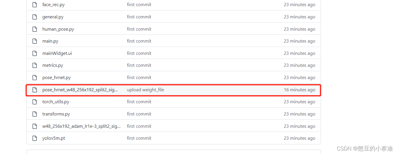 Git笔记--Win11上传本地项目到github_win11 github-CSDN博客