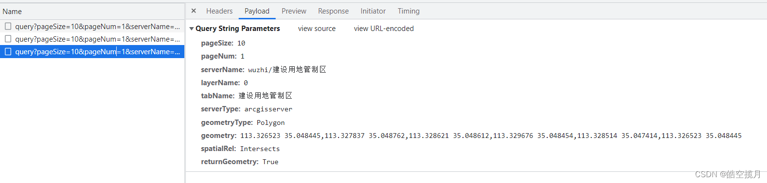python之arcgis Query空间查询（点线面取交集）_strtree.query空间相交查询 点与面-CSDN博客