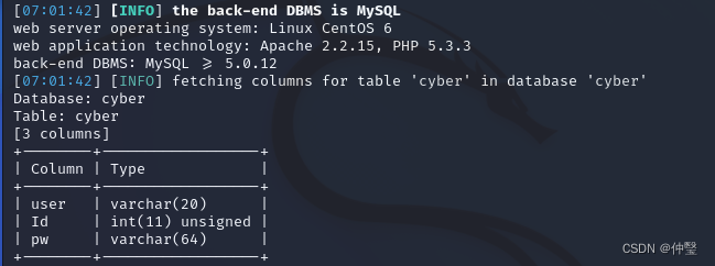 攻防世界-宜兴网信办-inget_inget宜兴网络办-CSDN博客