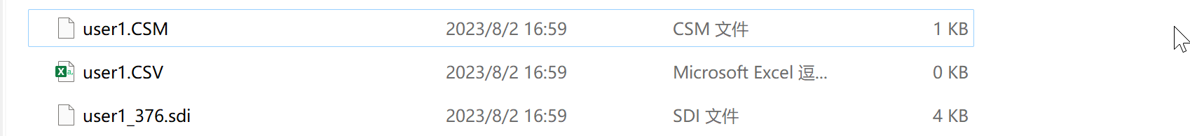 MySQL数据库中.frm和.myi和.myd和.ibd文件是什么文件?-CSDN博客