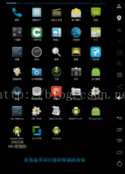 android 开发 属性动画ValueAnimator-CSDN博客