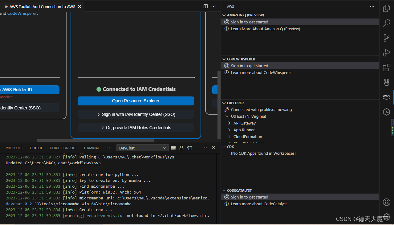 【亚马逊云科技】使用Vscode Amazon-Q完成GUI界面粉笔脚本开发_you haven't enabled amazon q in vscode-CSDN博客