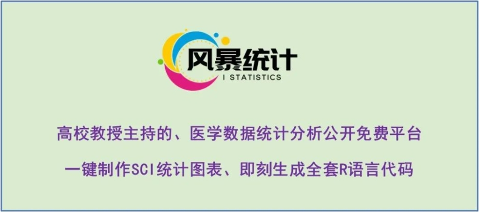 零代码复现SCI | 轻松搞定！logistic多模型控制混杂、调整协变量的RCS曲线_rcs曲线结果解读-CSDN博客