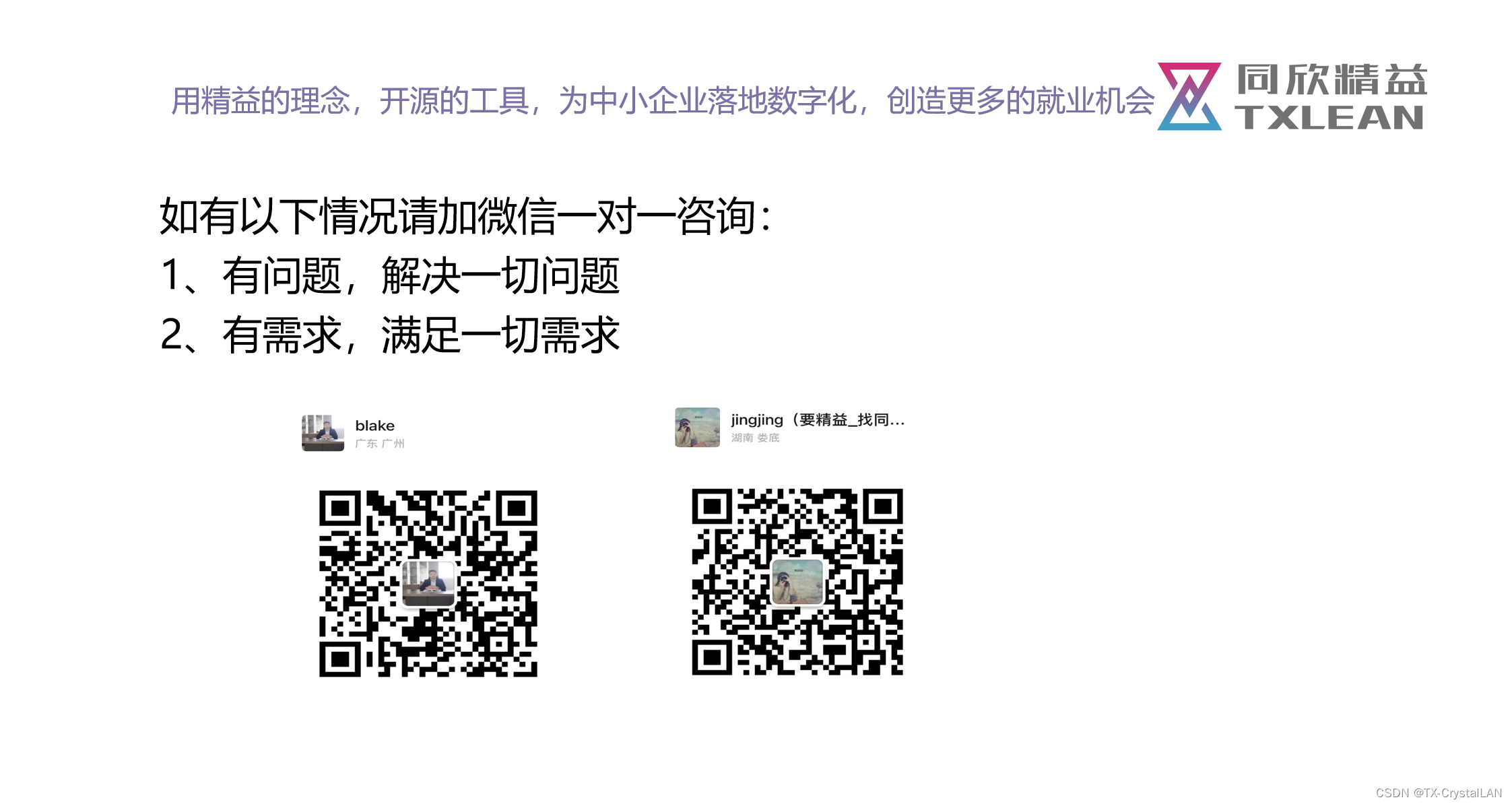 visual studio-c开发环境搭建_visual studio c-CSDN博客