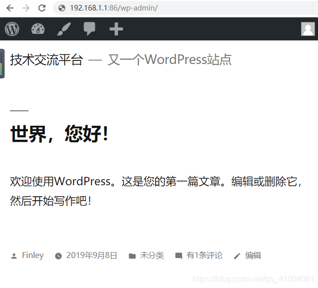 FastCGI缓存配置详解-CSDN博客