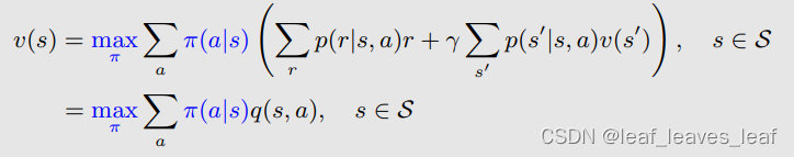 【强化学习的数学原理-赵世钰】课程笔记（三）贝尔曼最优公式_bellman optimality equations-CSDN博客