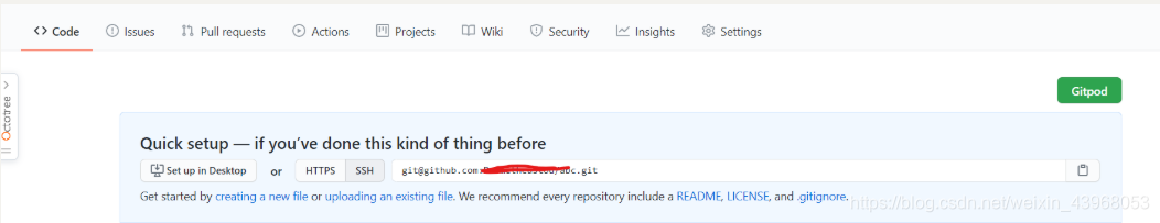 把vscode代码上传到githubvscode使用git上传到github Csdn博客