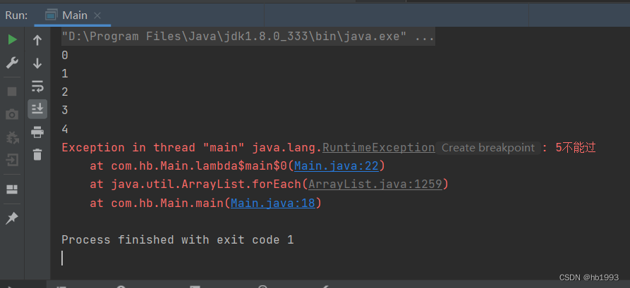 Java 在 lambda 表达式中跳过本次迭代继续后面的迭代_lumbda 为空 跳过-CSDN博客