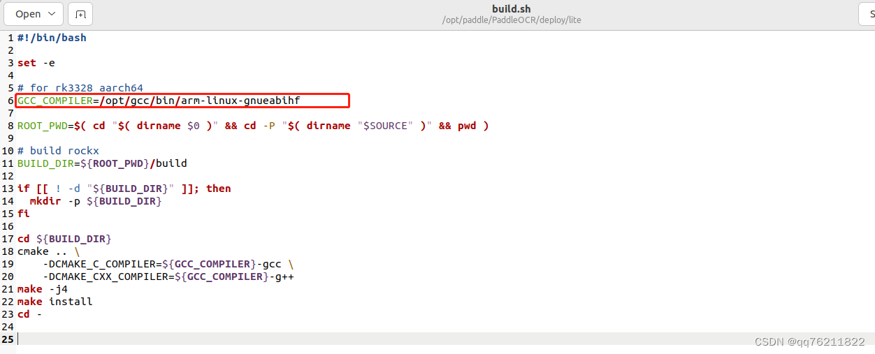 Ubuntu20.04 交叉编译Paddle-OCR_paddle lite ocr-CSDN博客