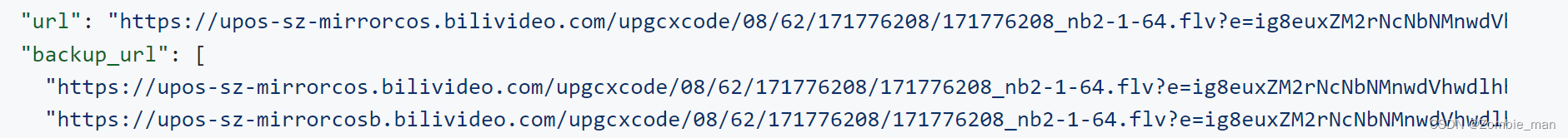 如何使用python下载B站视频并使用ffmpeg进行合流操作_如何用python下载b站视频-CSDN博客