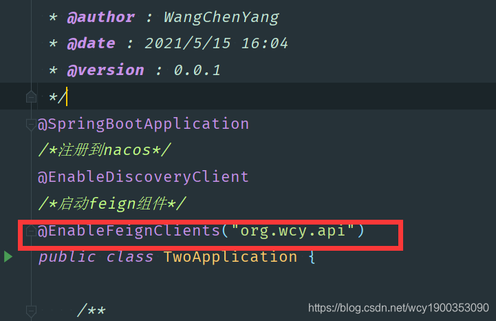 【springCloud搭建】四、集成ribbon+hystrix+feign_feignclient集成hystrix,ribbon-CSDN博客