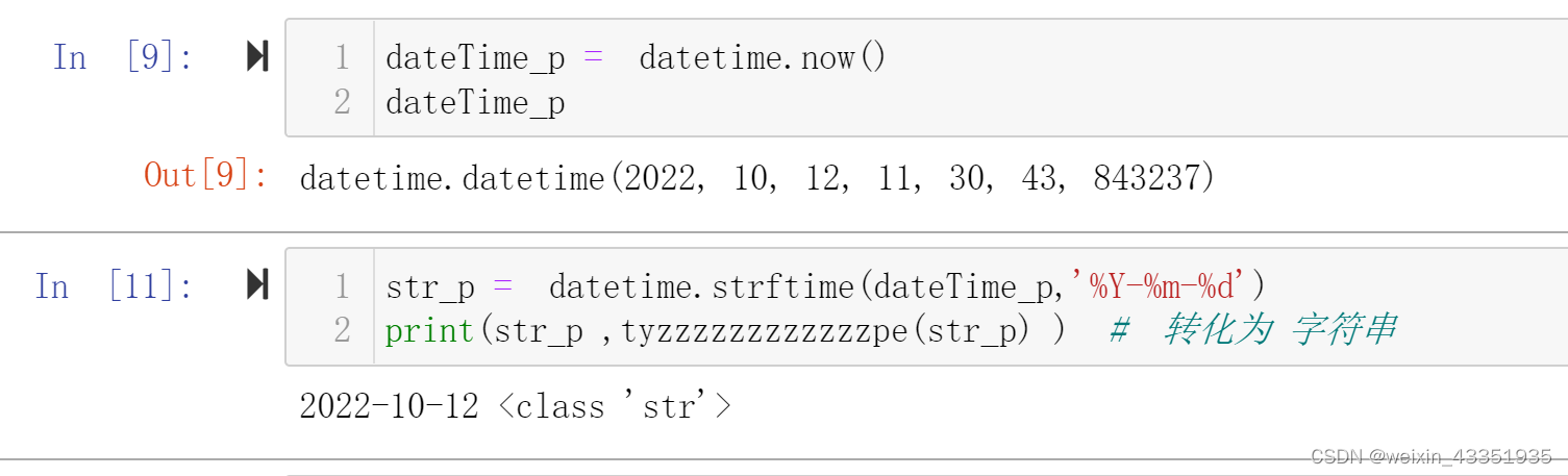 pytdx接口API说明 - 灰信网（软件开发博客聚合）