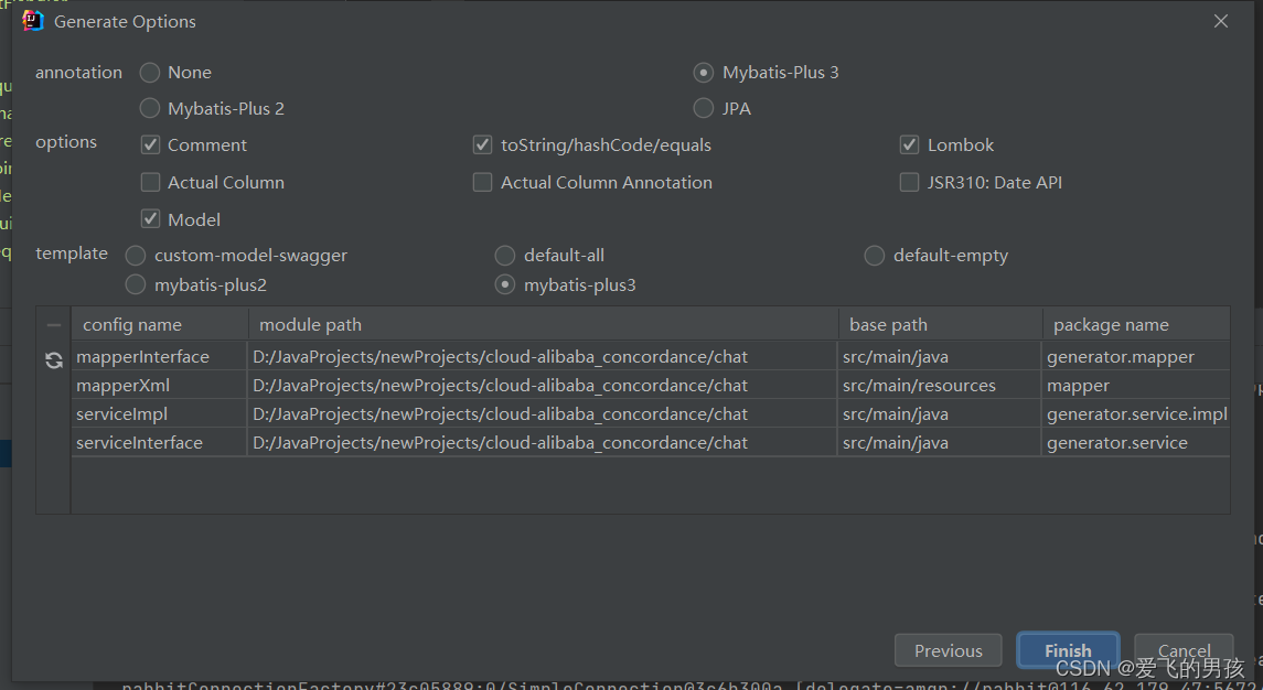 Netty与SpringBoot的初步整合_netty springboot maven-CSDN博客