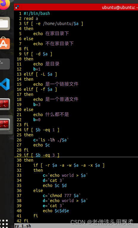 C高级day4作业-CSDN博客