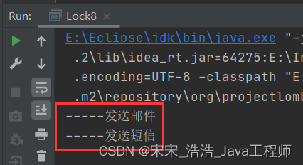 Java——聊聊JUC中的锁（synchronized & Lock & ReentrantLock）_juc锁-CSDN博客