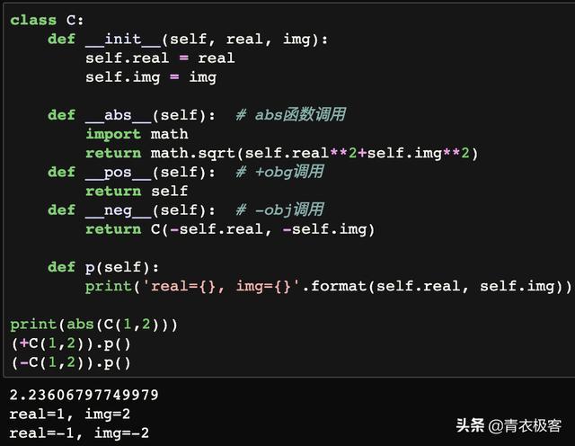 python大于等于小于等于,python大于小于怎么打_python中 怎么打-CSDN博客