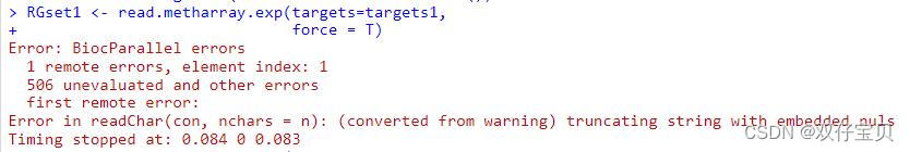 R Error: BiocParallel errors 1 remote errors, element index: 1 506 unevaluated and other errors ...