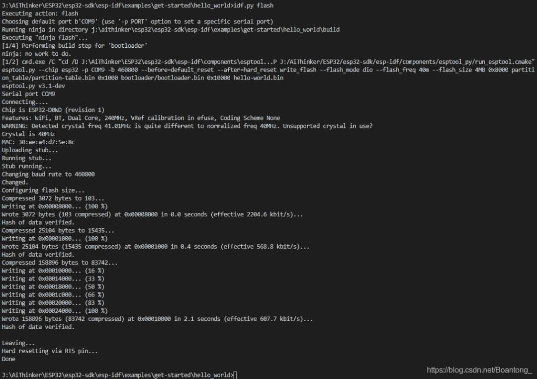 Windows下搭建ESP-IDF开发环境，适合ESP32/S2/C3/S3系列模组二次开发-CSDN博客