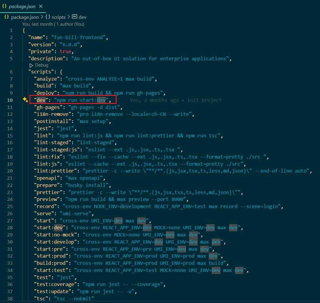 Ant Design pro 6.0.0 搭建使用以及相关配置_ant design pro v6-CSDN博客