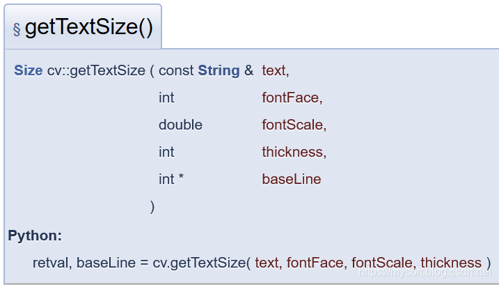 在OpenCV里用getTextSize计算文本字符串的宽度和高度_c++ opencv 计算文字宽度-CSDN博客