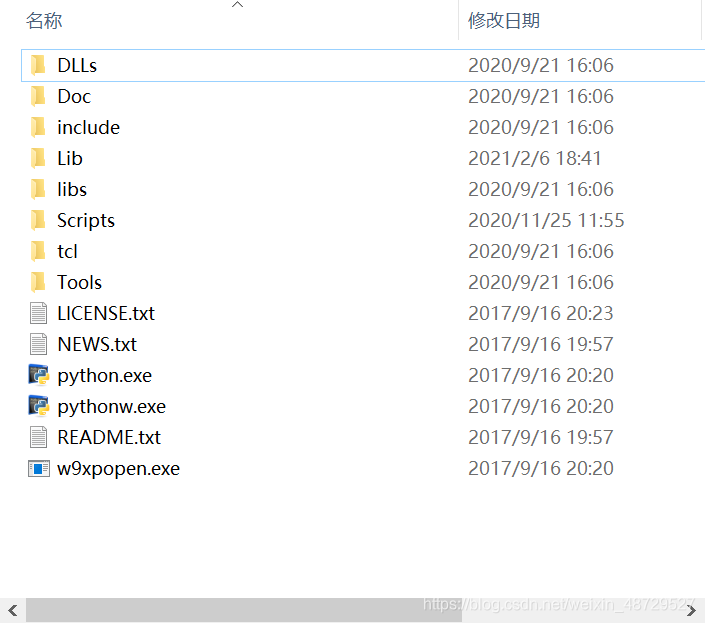 在PyCharm中导入和使用arcpy_import arcpy-CSDN博客