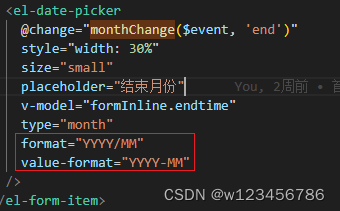 选择了时间后，自动增加了一段时间，element plus el-date-picker组件_js 2024-07-28t16:00:00.000z 转为 2024-07-28 16:00: ...