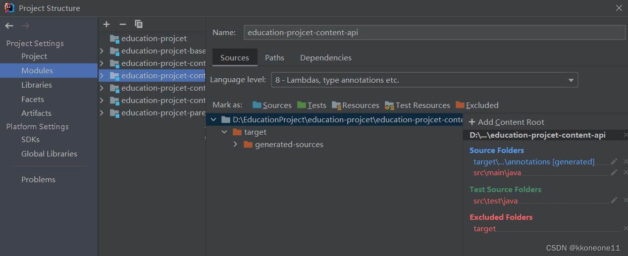 用了这么久IDEA其中中的Modules、Libraries、Facets、Artificats他们的作用到底是什么？_idea moduels sources-CSDN博客