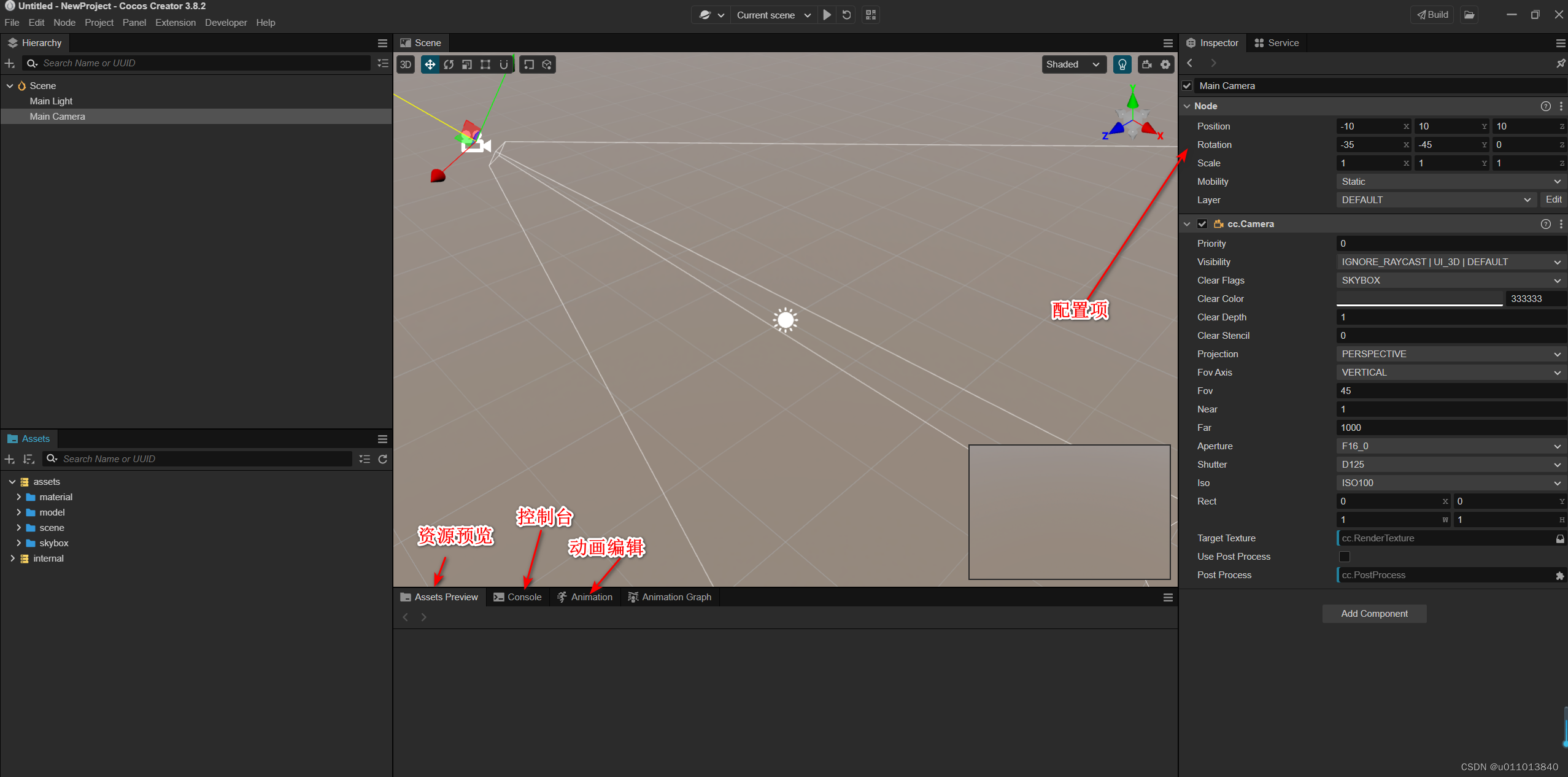 cocos_cocos csdn-CSDN博客