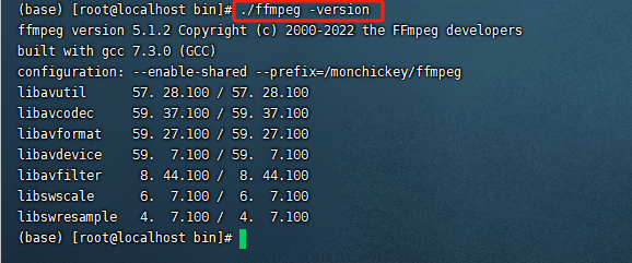 麒麟银河操作系统V10部署ffmpeg(也能用于Linux系统)_麒麟系统安装ffmpeg-CSDN博客