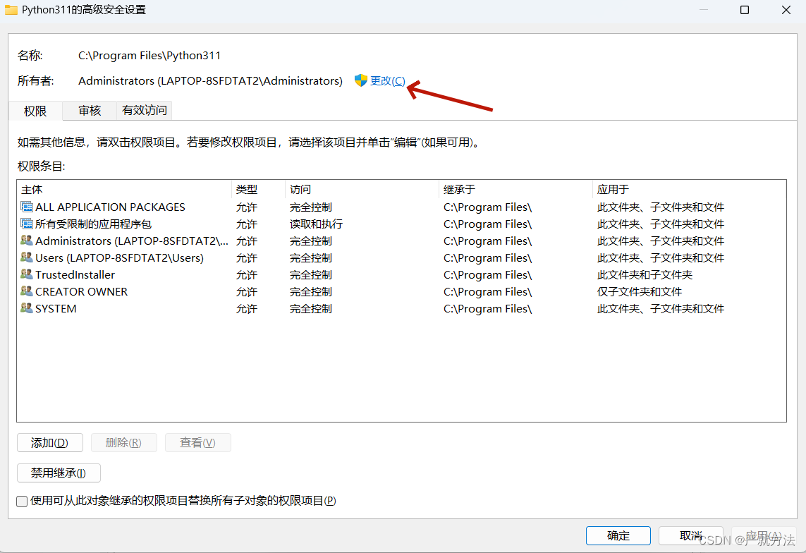 the command setlocal_the command set local-CSDN博客