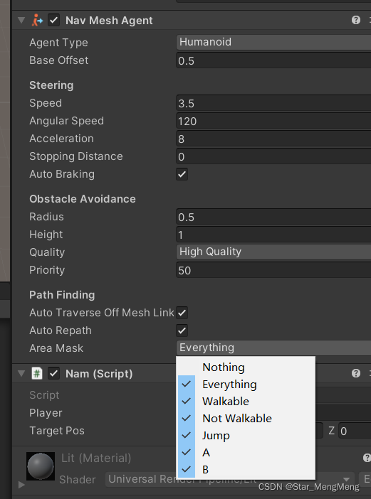 Unity NavMeshAgent动态设置可行走区域AreaMask_unity 动态设置可行走-CSDN博客