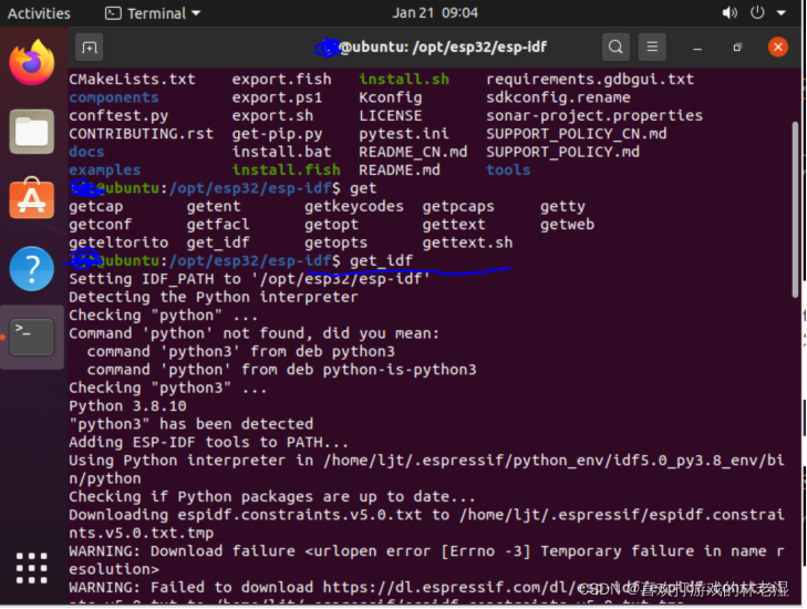esp32的Linux环境搭建以及hello world 的demo编译烧录——从虚拟机环境搭建到esp32的demo例程烧录_esp32官方demo :helloworld工程-CSDN博客