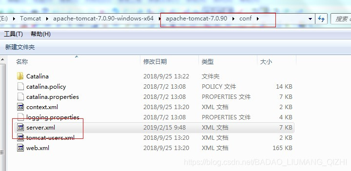 tomcat启动时提示Failed to initialize end point associated with ProtocolHandler ["http-apr-8080"]-CSDN博客