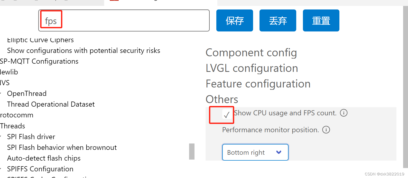 Esp32+VSC+Esp-IDF+Lvgl+ST7789详细点亮过程_驱动开发_dxk3822019-GitCode 开源社区