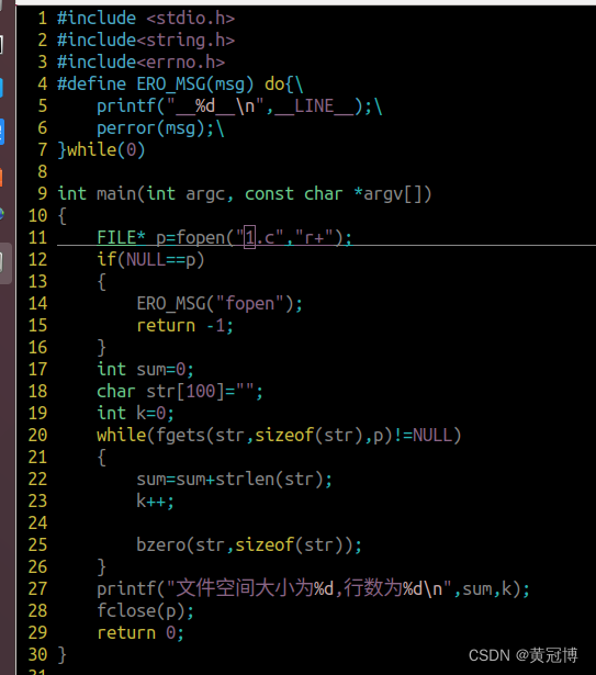 实现文件行数计数与文件复制：用fgets与freadfwrite技巧 Csdn博客