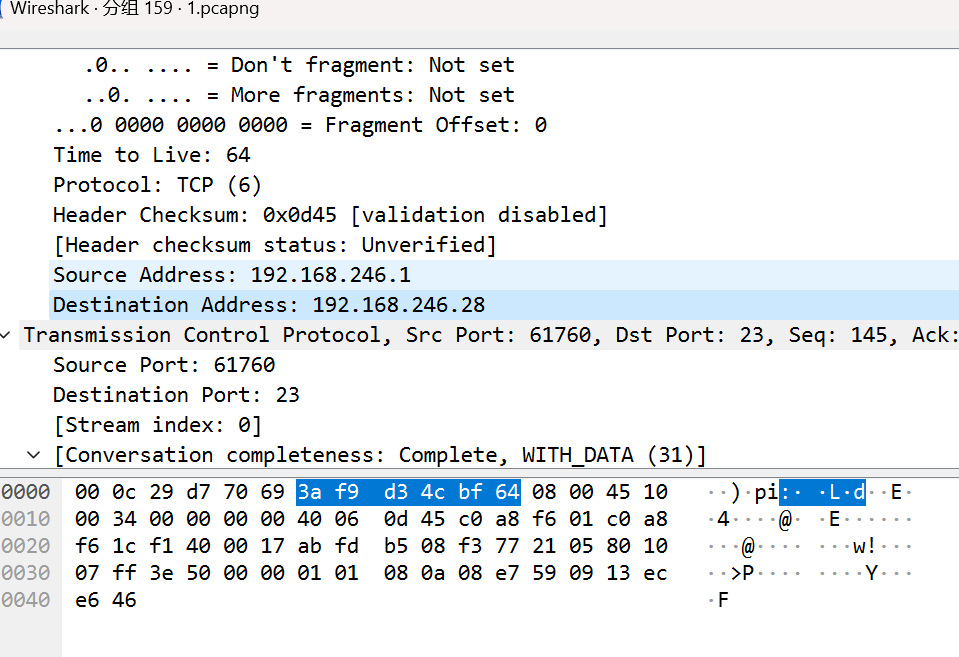 DIDCTF-2023陇剑杯初赛_didctf应急响应wireshark 1-CSDN博客