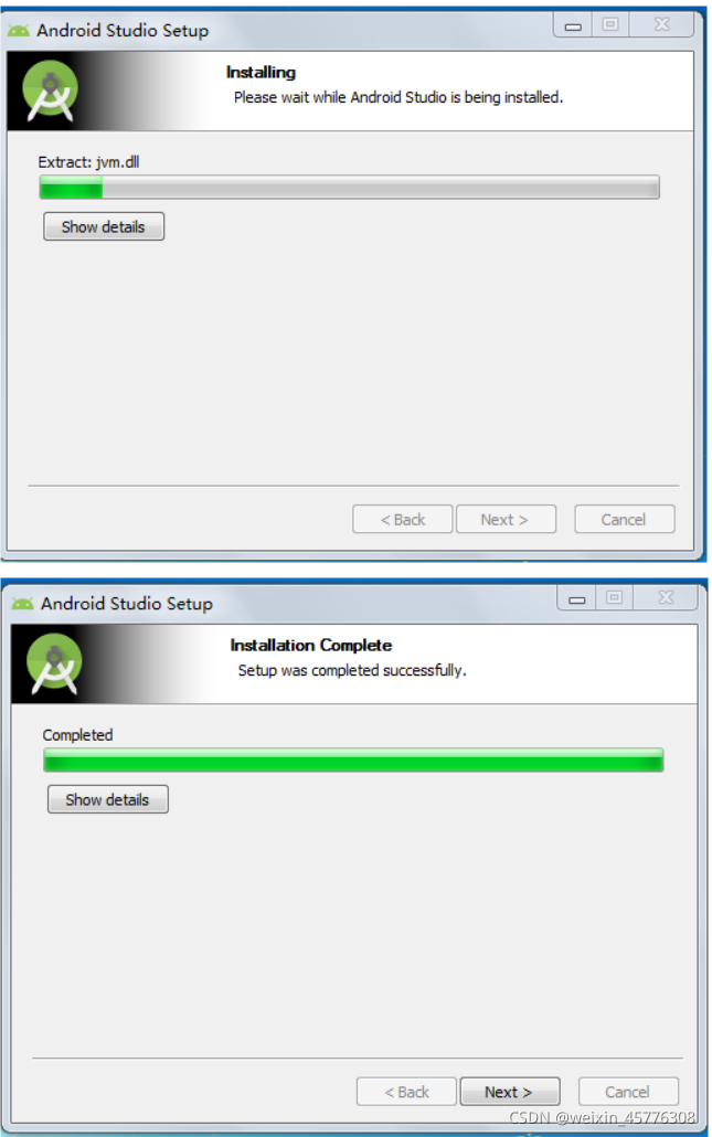 下载android Studio 并且安装sdk_android studio sdk-CSDN博客