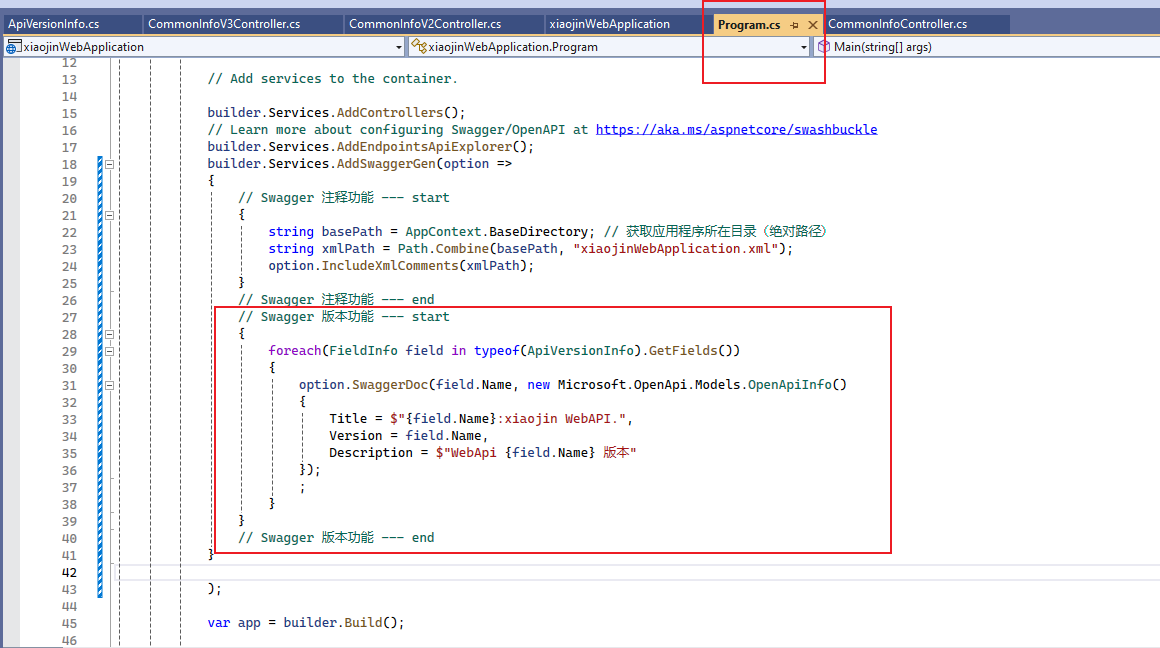 .net8系列-03图文并茂手把手教你配置Swagger以及实现接口版本控制_netcore mvc swagger-CSDN博客