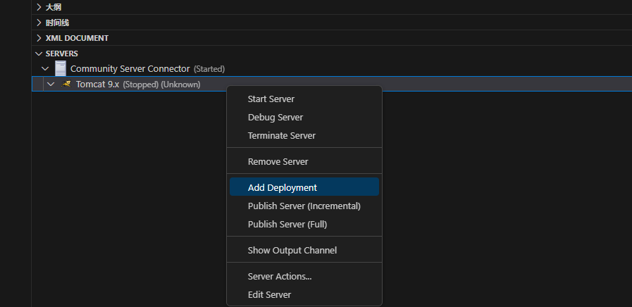 Visual Studio Code配置Tomcat运行Java Web项目_vscode tomcat-CSDN博客