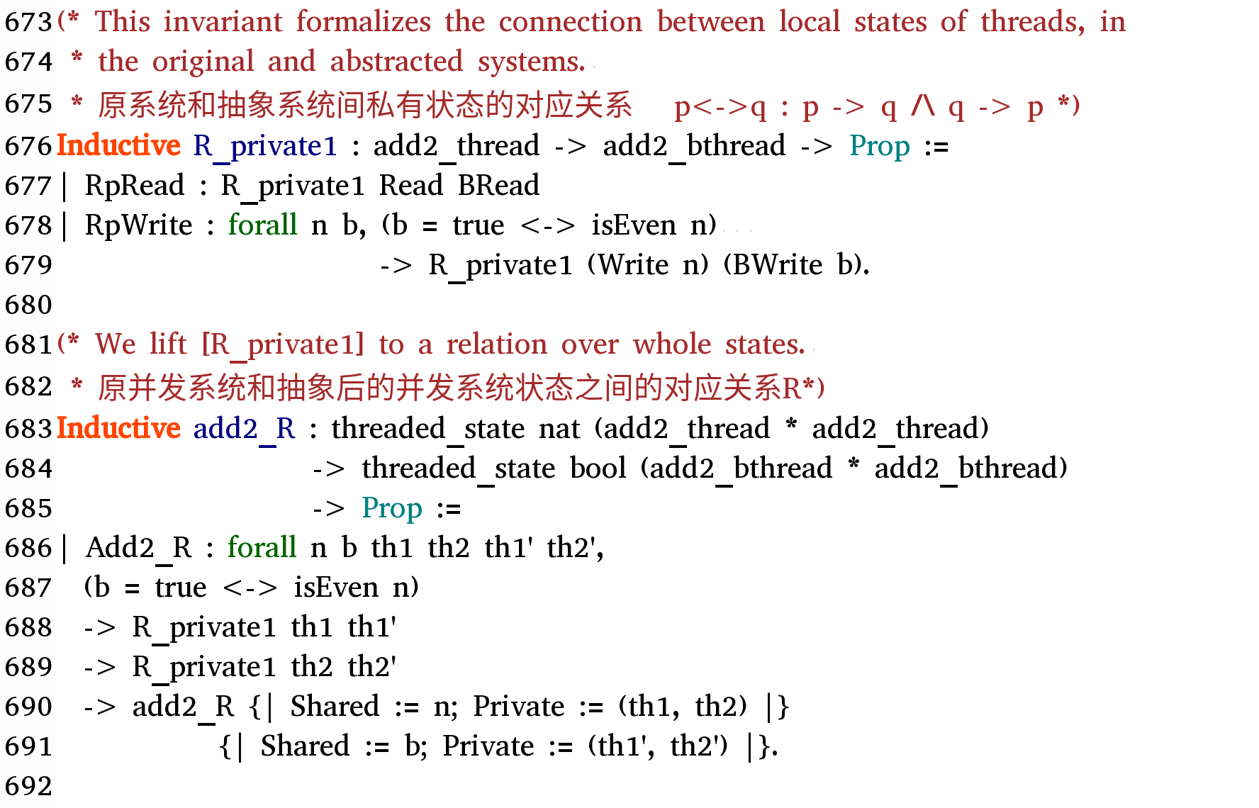 【Coq学习】Formal Reasoning About Programs 阅读笔记第七章_simulation relation-CSDN博客