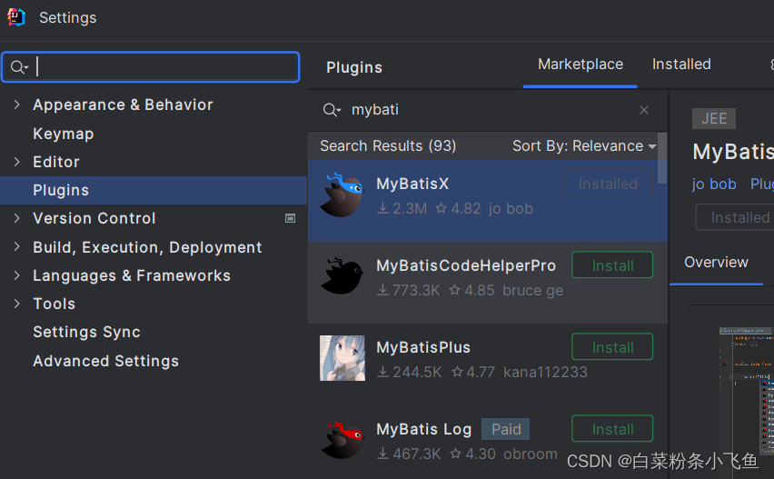 SpringBoot3—mybatis学习笔记整理（详解）_springboot3 mybatis-CSDN博客