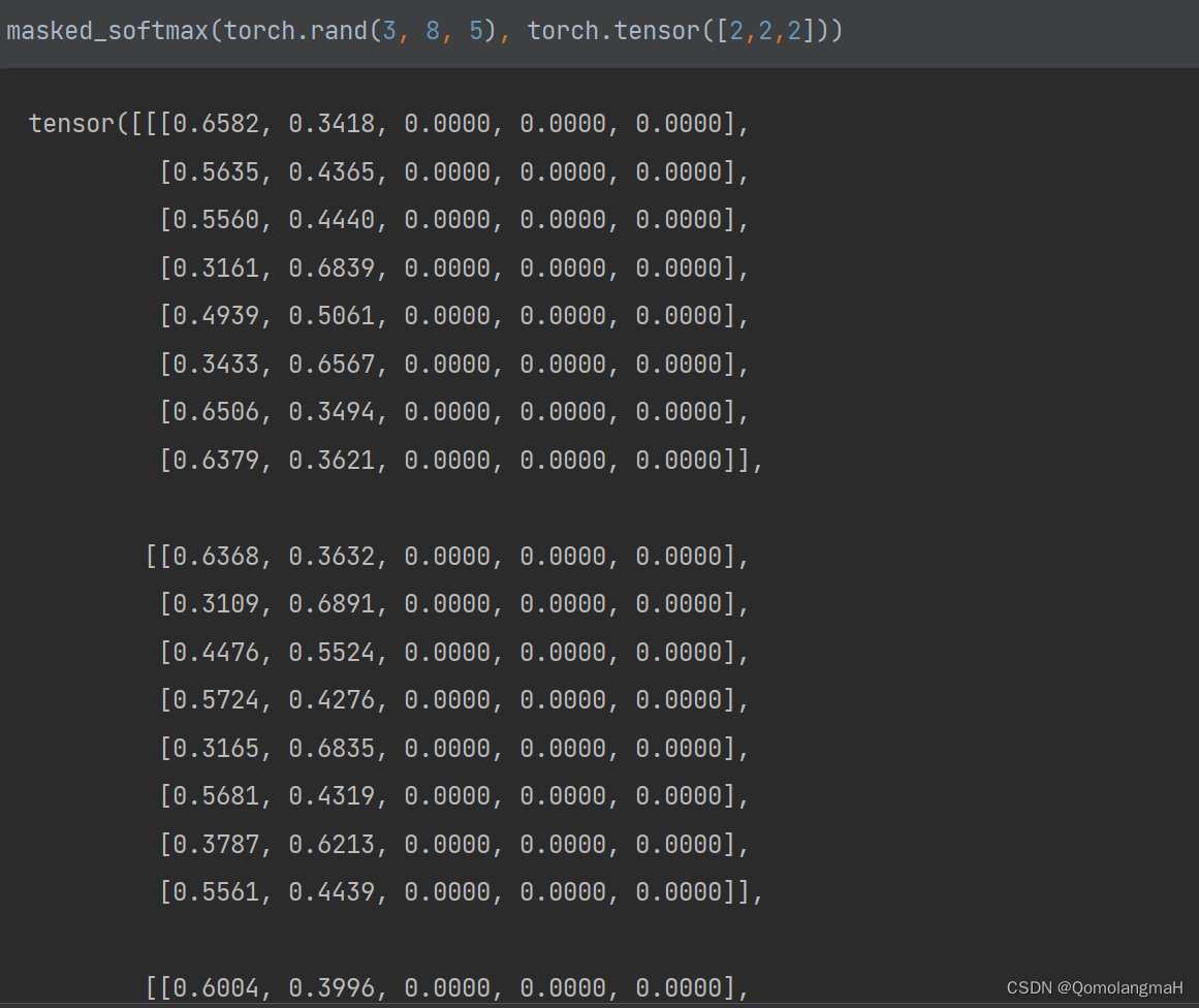 【深度学习实验】注意力机制（二）：掩码Softmax 操作_掩码操作 神经网络-CSDN博客